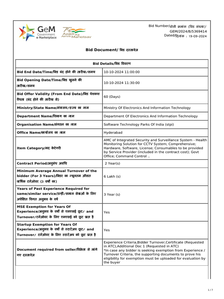 Tender - Document | PDF | Procurement | Specification (Technical Standard)