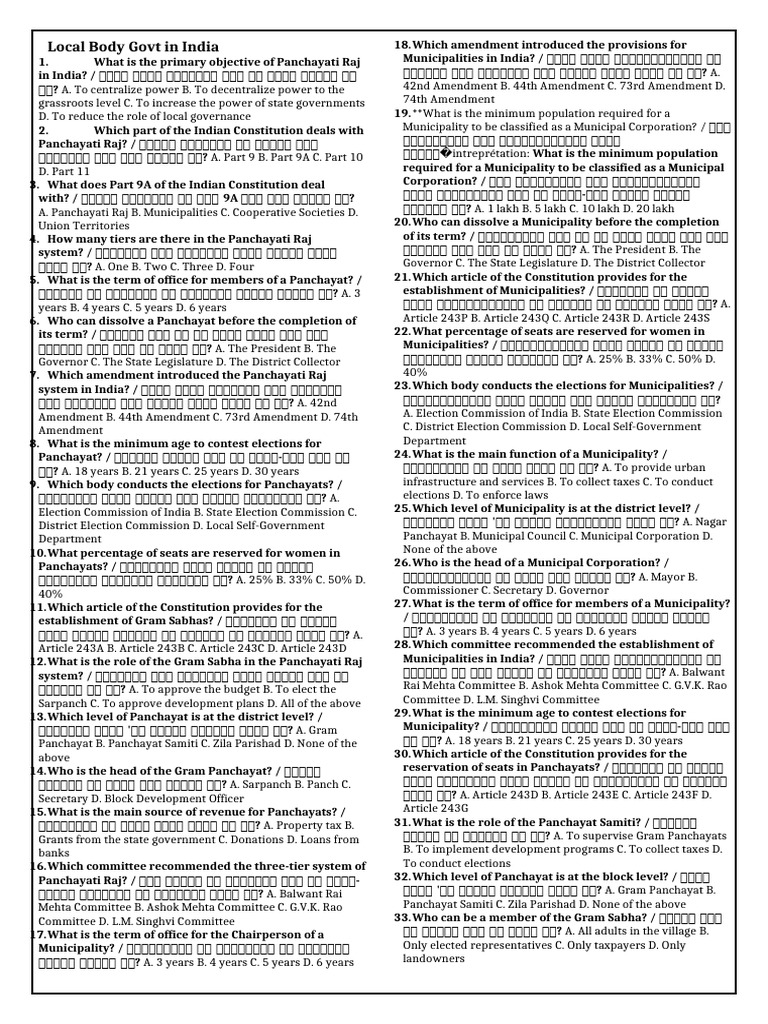 Local Body Govt in India | PDF
