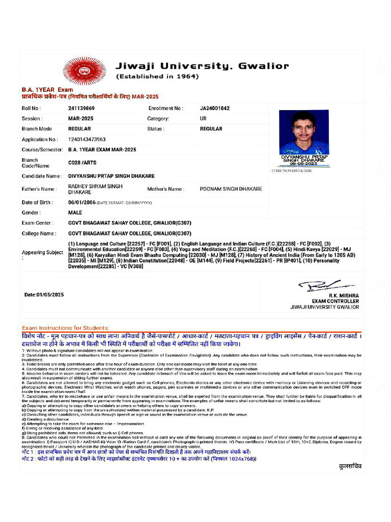 PDFReader 20250501 1023 | PDF