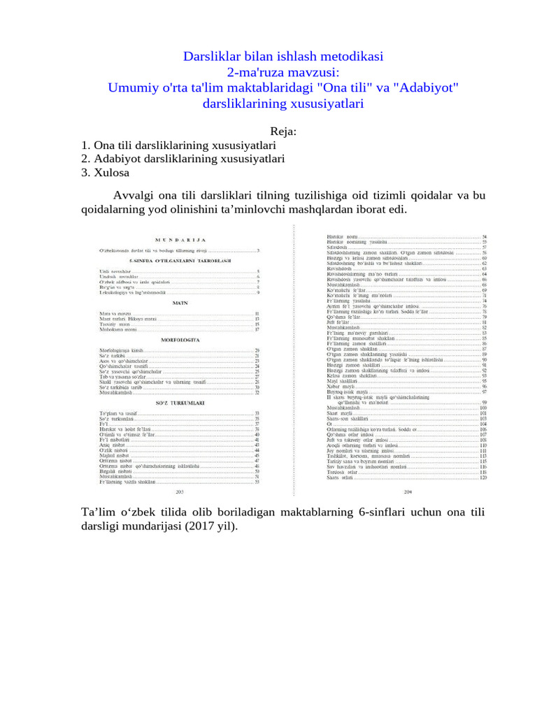 9-DBIM 2-Maruza Matni | PDF