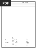 International Indian School, Dammam CLASS-1 GK Revision Worksheet | PDF ...