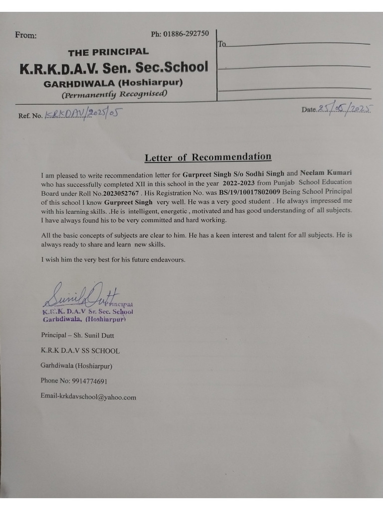 LOR and MOI Certificate | PDF