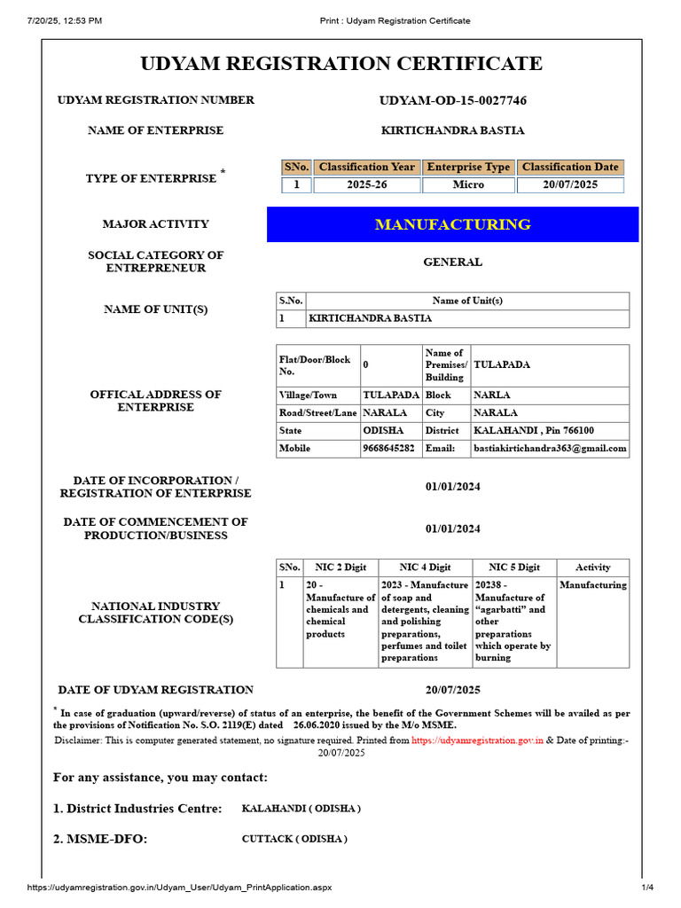 Print - Udyam Registration Certificate KIRTI | PDF
