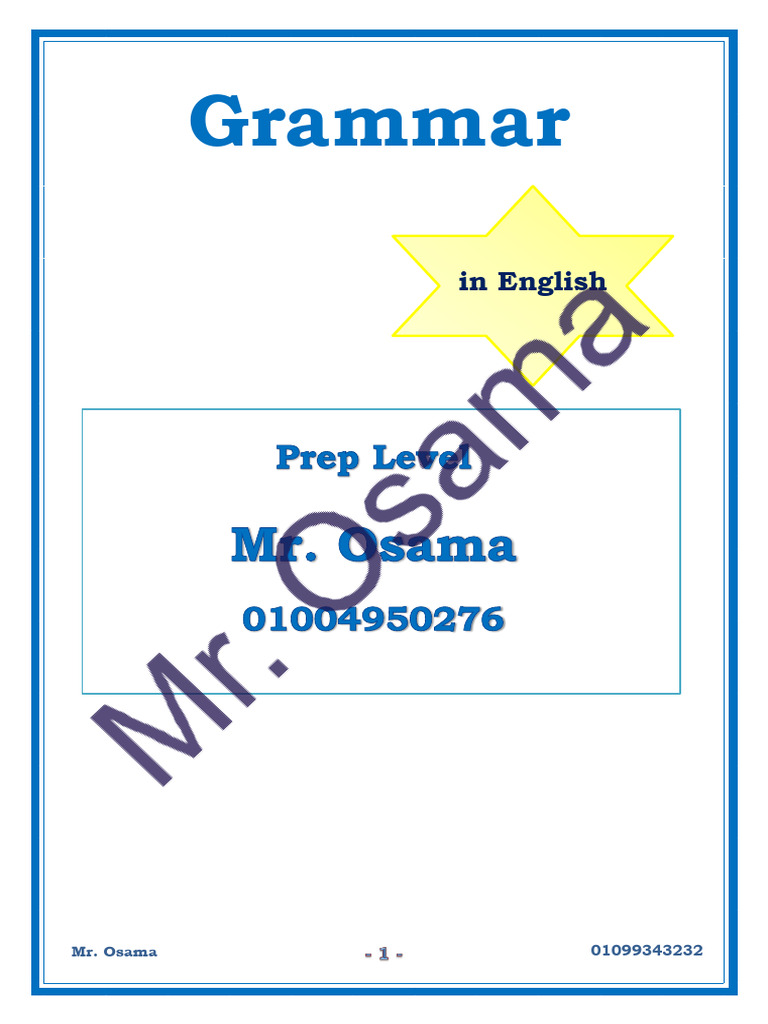 Grammar Course - Watermark | PDF