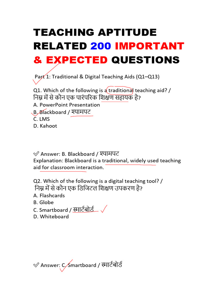 Teaching Related Important MCQ | PDF