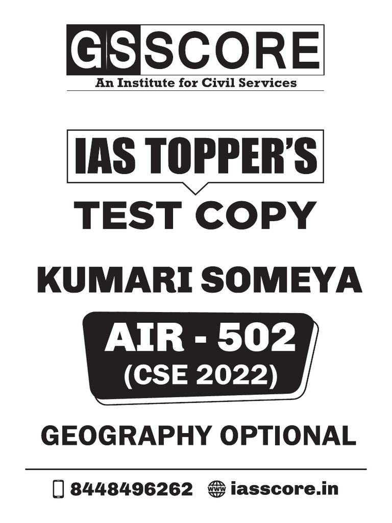 Soumeya Topper Geo Mock | PDF