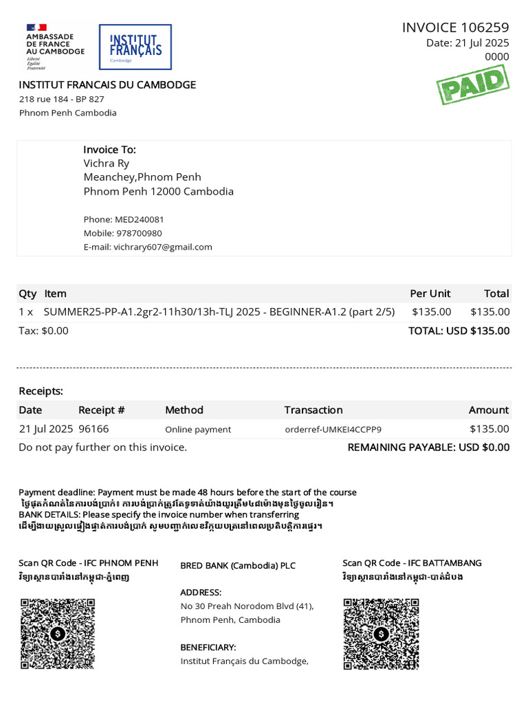 Invoice 106259 | PDF | Receipt | Cambodia