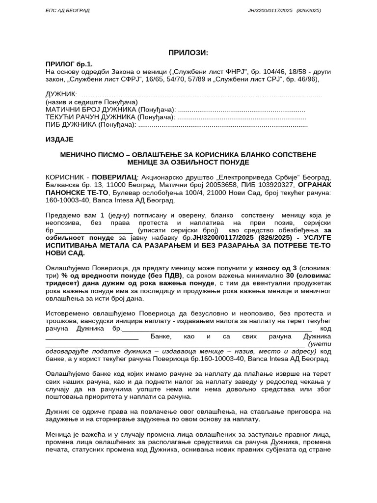 Prilozi JN-3200-0117-2025 826-2025 | PDF