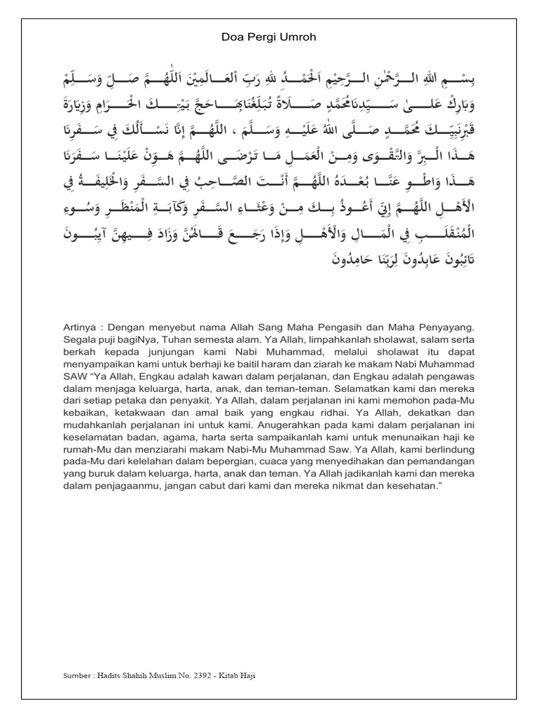 Doa Pergi Umroh Ibu | PDF