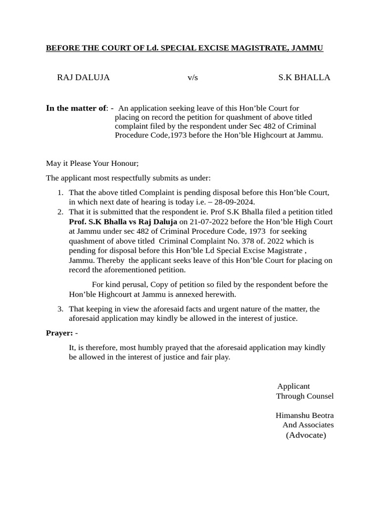 Application For Placing On Record | PDF