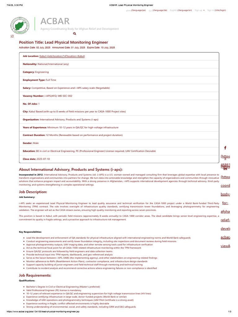 ACBAR - Lead Physical Monitoring Engineer | PDF | Quality Assurance | Engineering