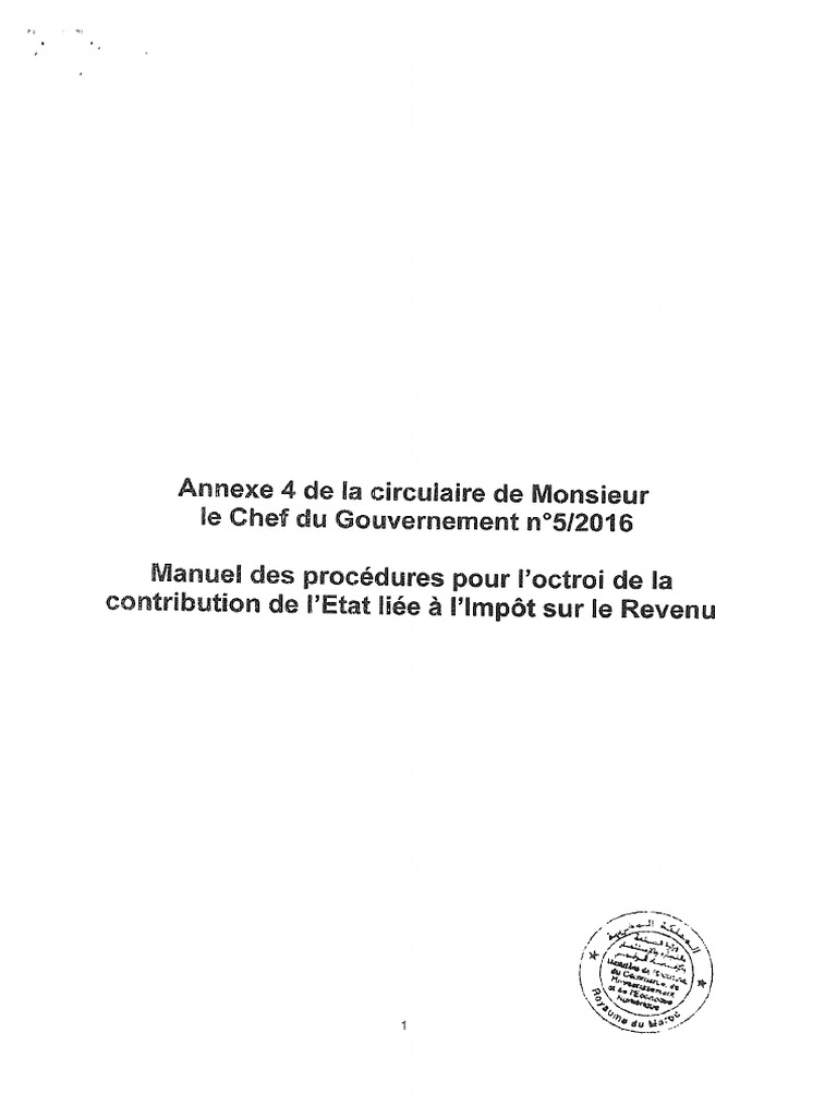 Annexe 4 Manuel Des Procédures Pour L'octroi de La Contribution | PDF