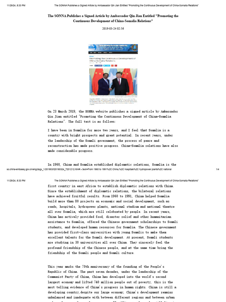 The SONNA Publishes A Signed Article by Ambassador Qin Jian Entitled ...