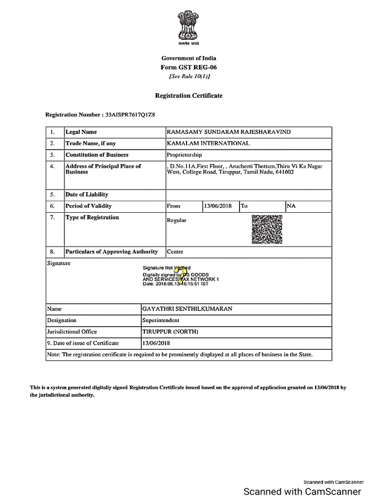 GST Certificate | PDF
