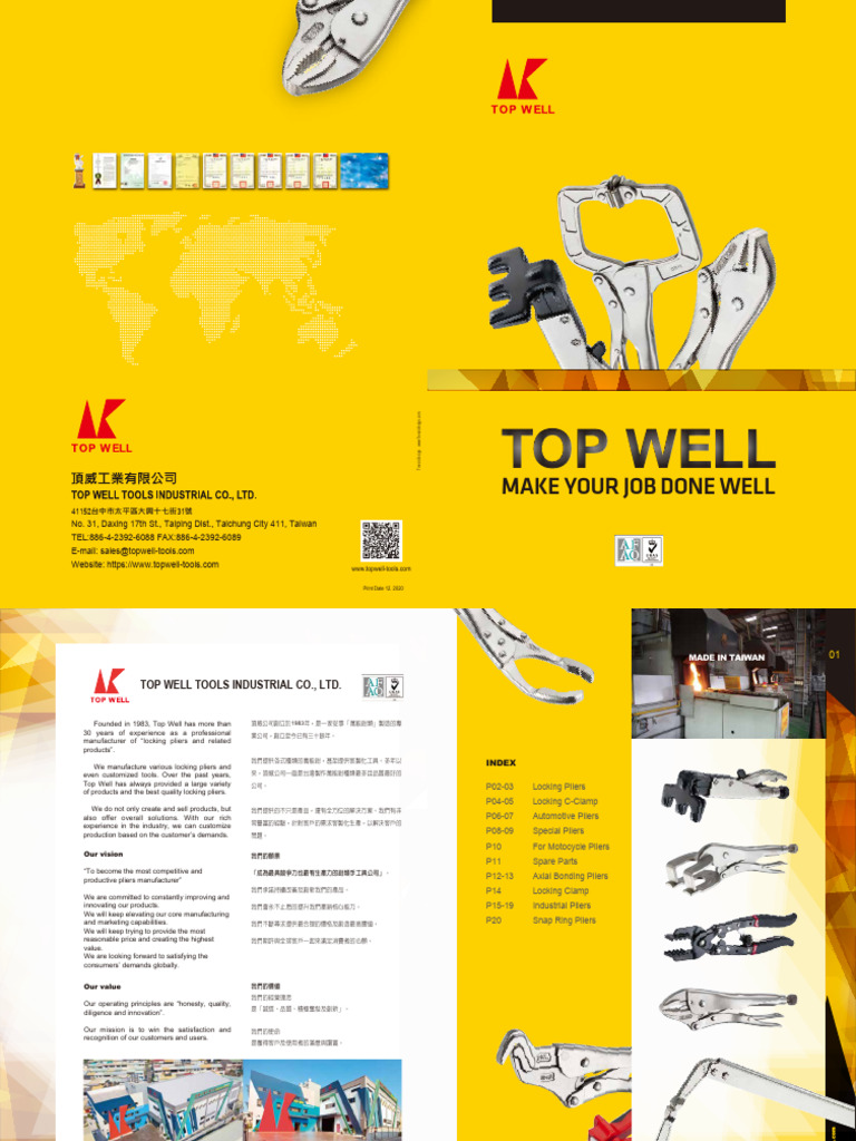 Top Wel l Catalog | PDF | Welding | Construction