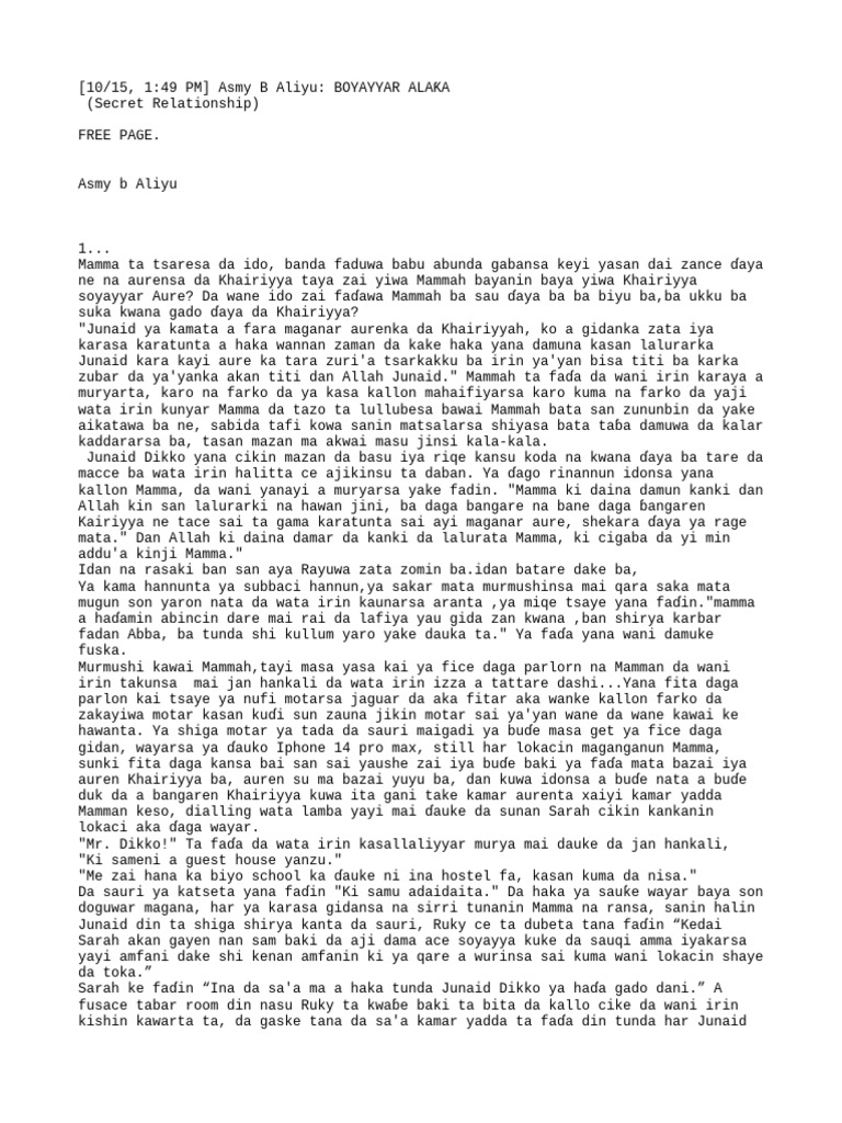 Boyayyar Alaka Complate DCMT | PDF