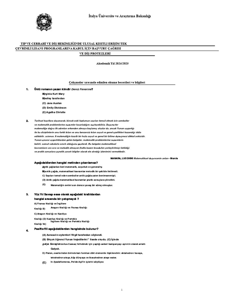 2024 IMAT Exam (Original) | PDF