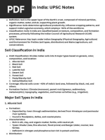 India Major Soil Types Map | PDF