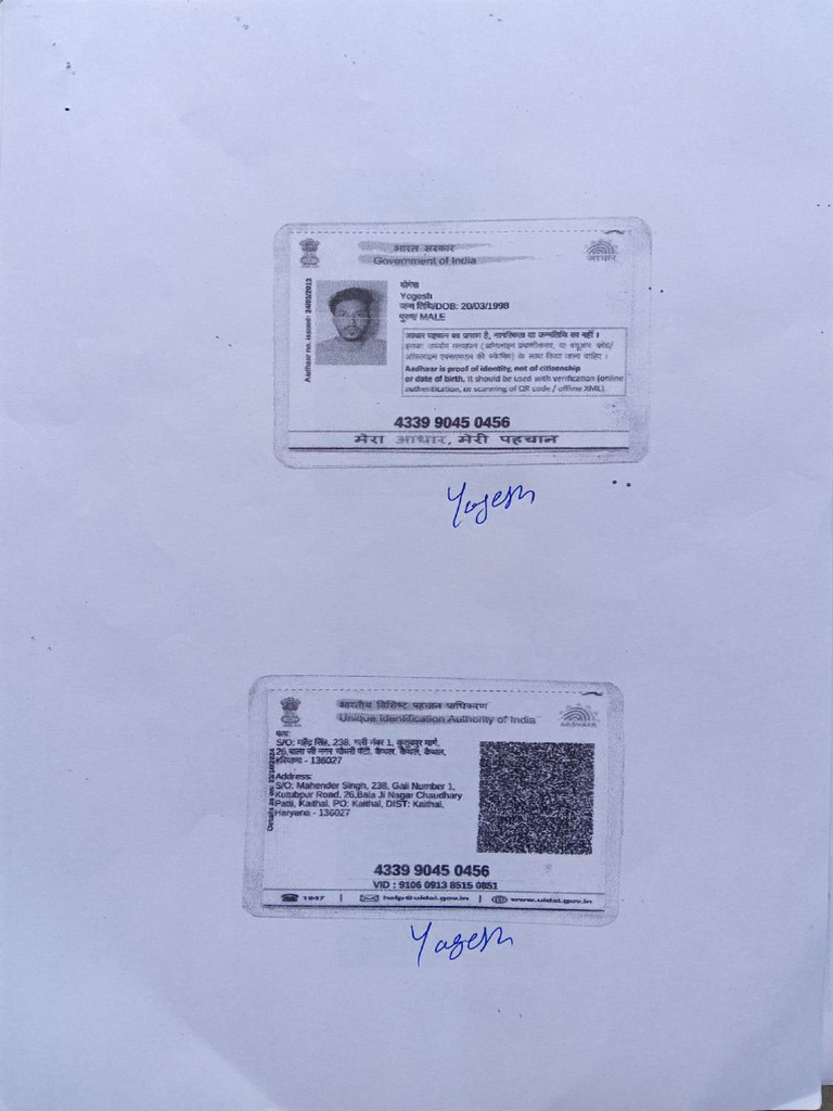AADHAR CARD (1) - Compressed | PDF