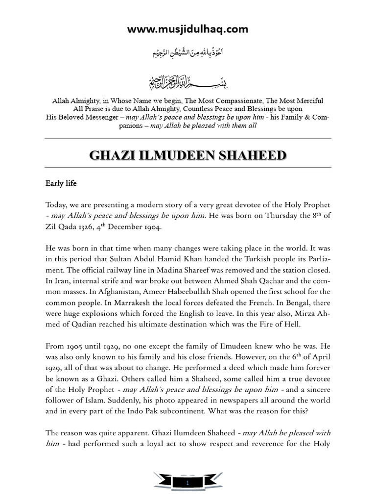 Ghazi Ilmudeen Shaheed: A Devotee's Legacy | PDF | God In Islam | Blessing