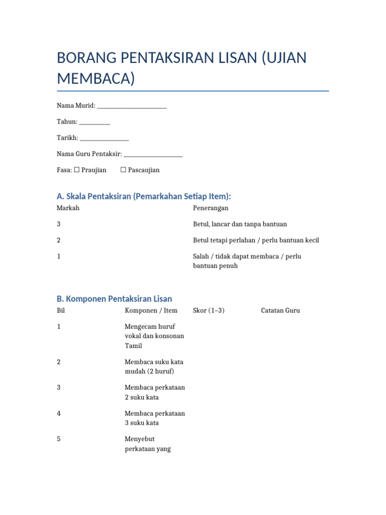 Borang Pentaksiran Lisan Ujian Membaca | PDF