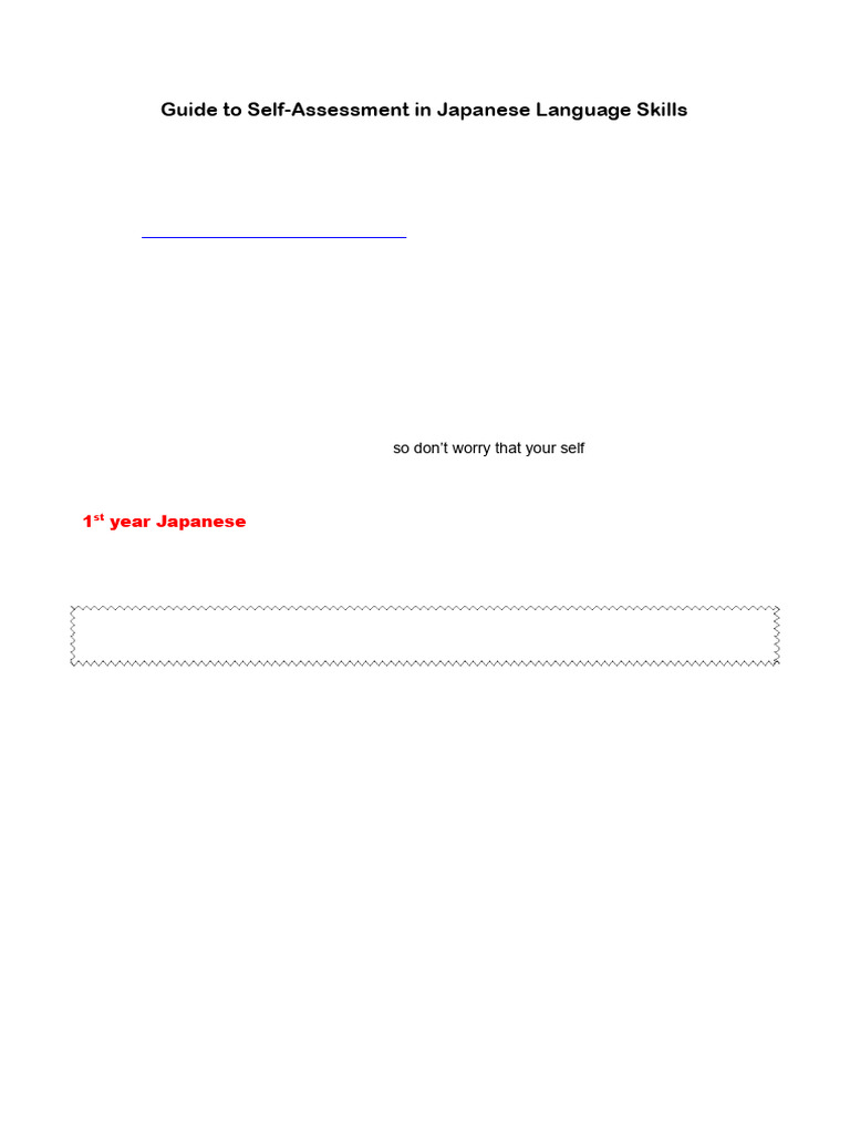 Japanese Self Assessment Guide | PDF