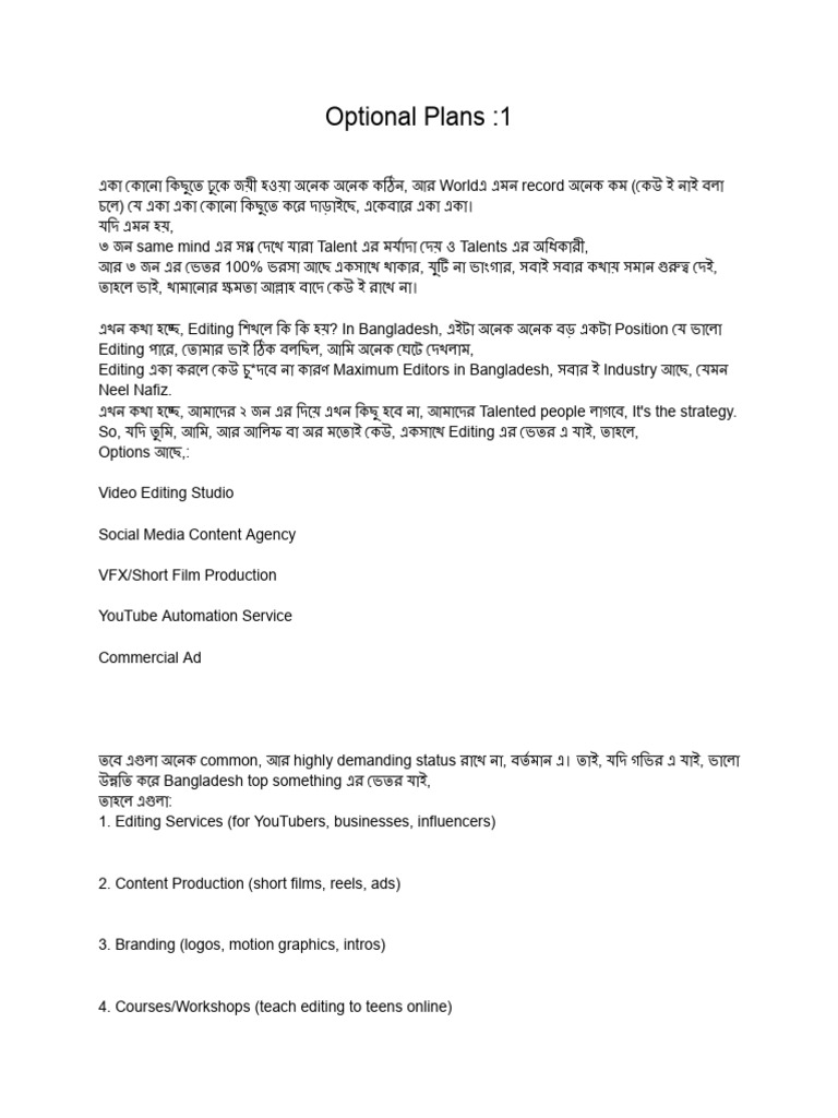 Optional Plans - 1 | PDF