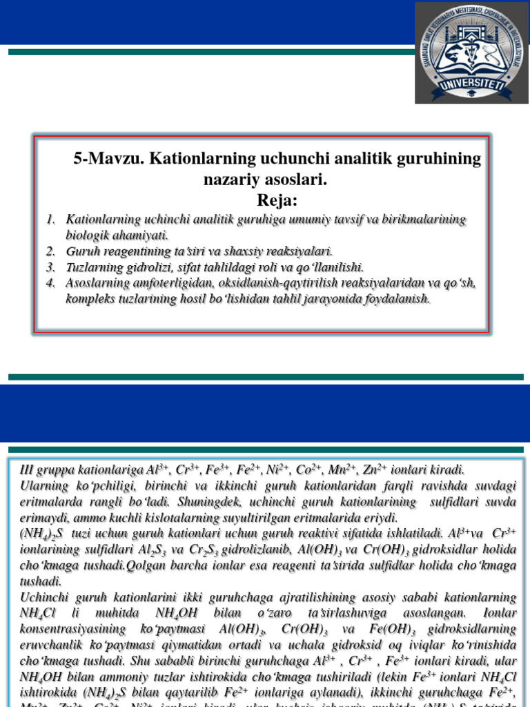 5-Ma'Ruza PPTX Xemometrika | PDF