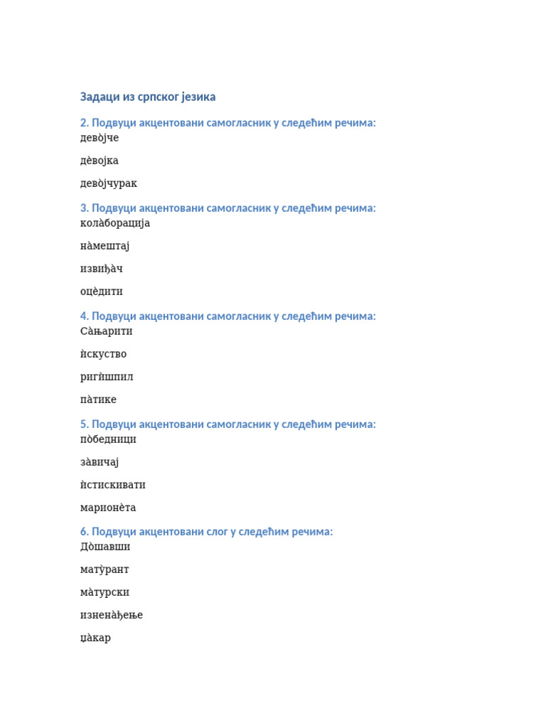 Zadaci Srpski Jezik Podvuceno | PDF