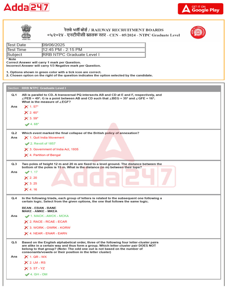RRB NTPC G Answer Key Compilation English-9!6!2025-Shift-II | PDF | Computer File | File System