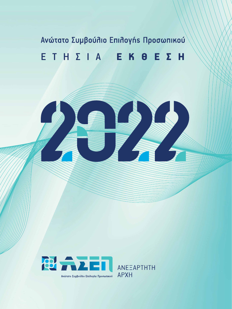 WEB Annual Report 2022 | PDF