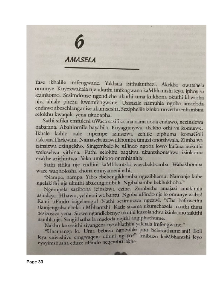 Amasela - Short Story Grade 8 | PDF