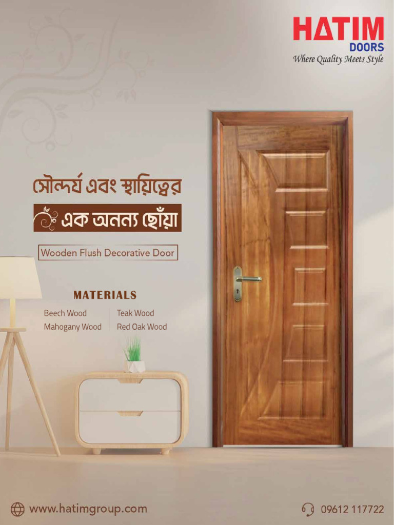Hatim Doors | PDF