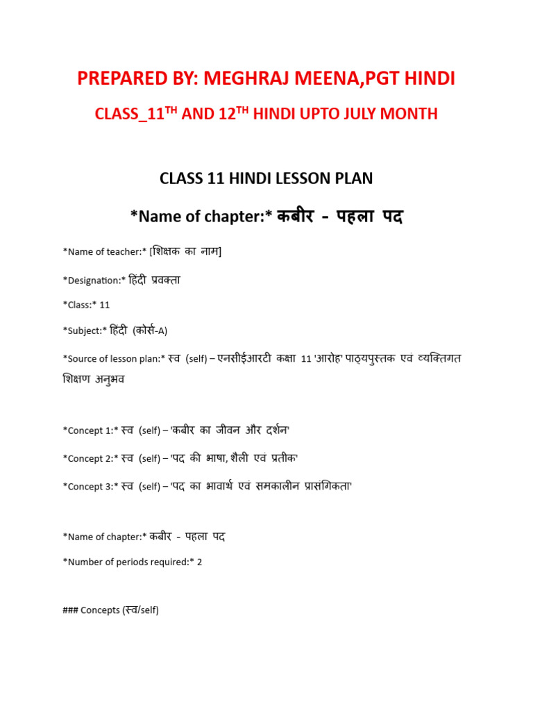 Class 11 - and - 12 - Hindi Lesson Plan - Upto - July Month - Split - Up - Syllabus. | PDF