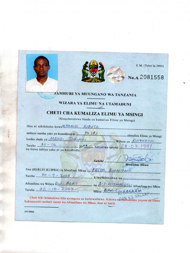 Khamis Kiguta Primary Crtfcate | PDF