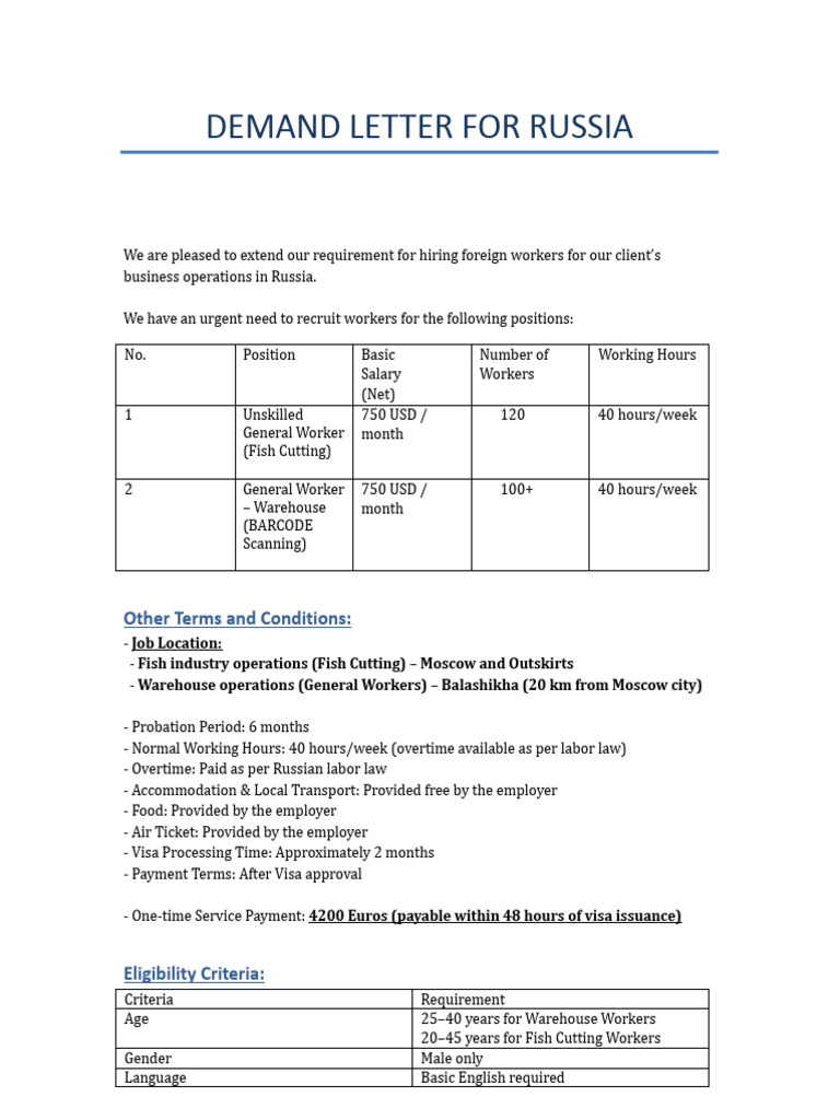 Demand Letter for Russian Job Positions | PDF | Employment | Warehouse