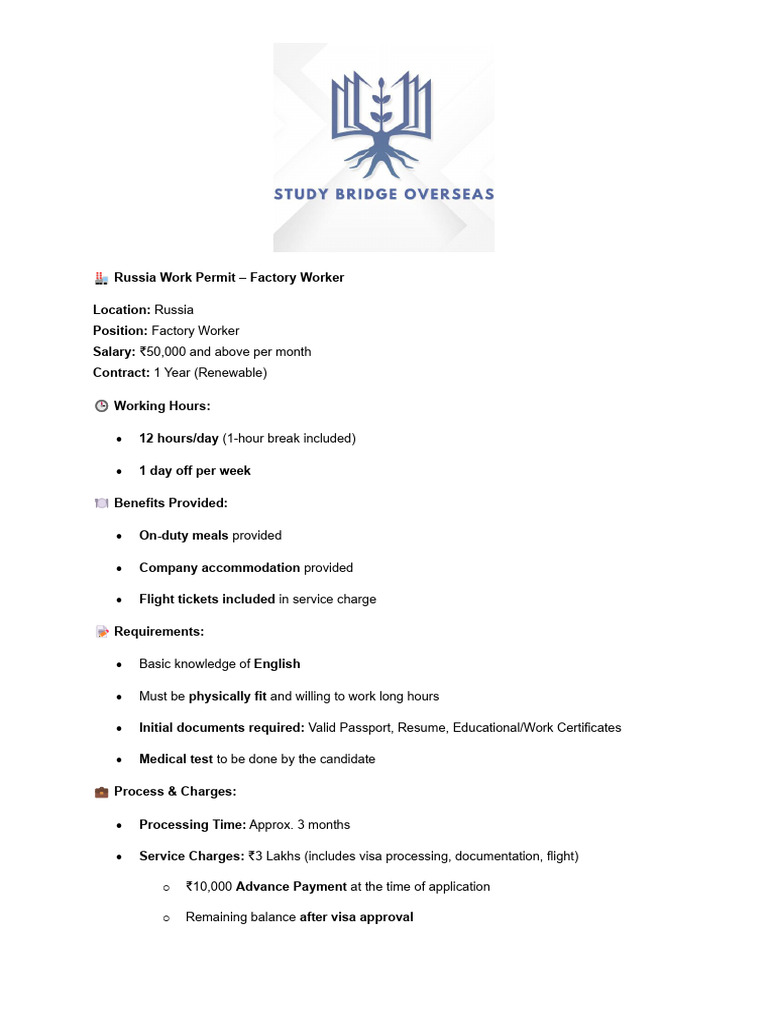 Russia Work Permit for Factory Workers | PDF