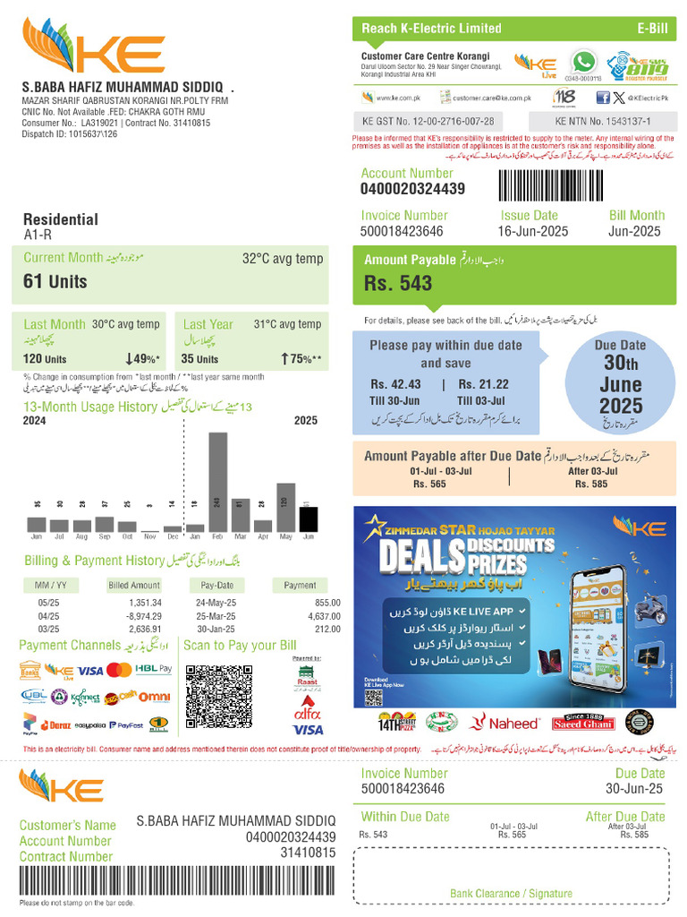 Electricity Bill Summary for S. Baba Hafiz | PDF | Fee | Taxes