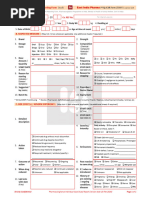 Form 3E | PDF