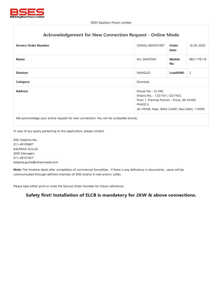 BSES New Meter | PDF