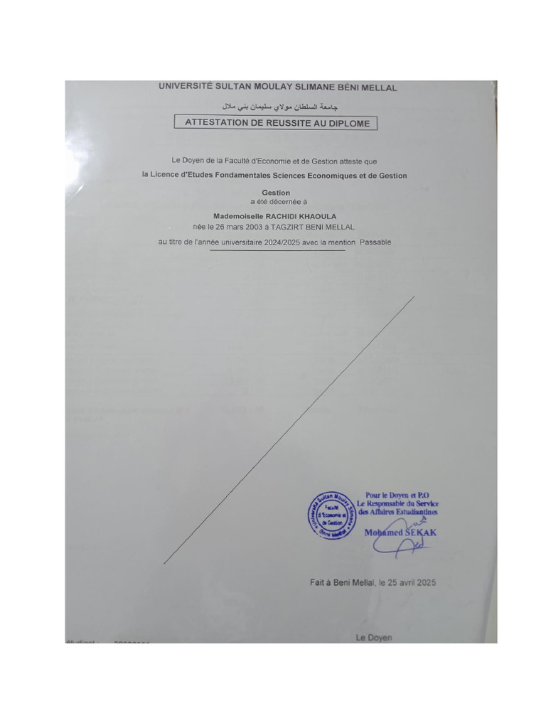 Attestation | PDF