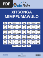 Sepedi Language Learning Resources | PDF | Creative Commons | Writing