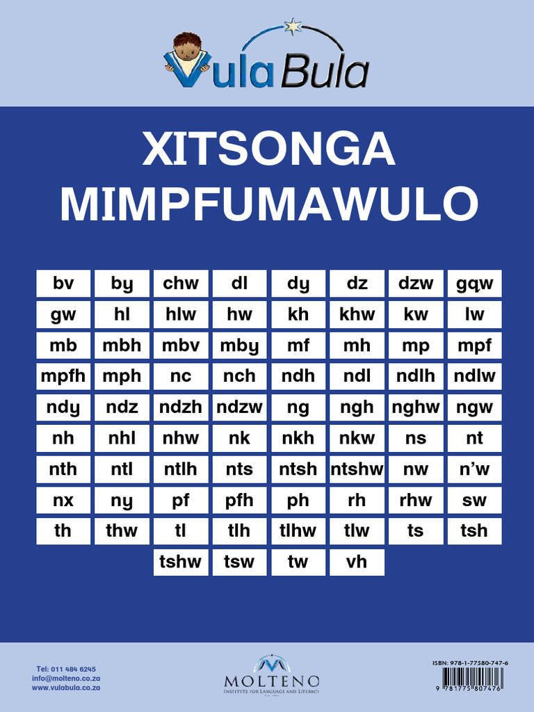 Xitsonga Phonics Display Cards FINAL Web | PDF