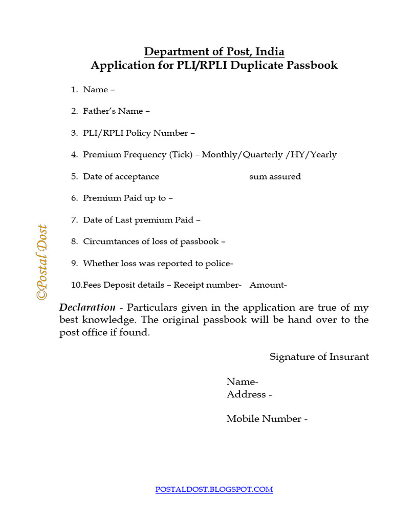 PLI/RPLI Duplicate Passbook Application | PDF