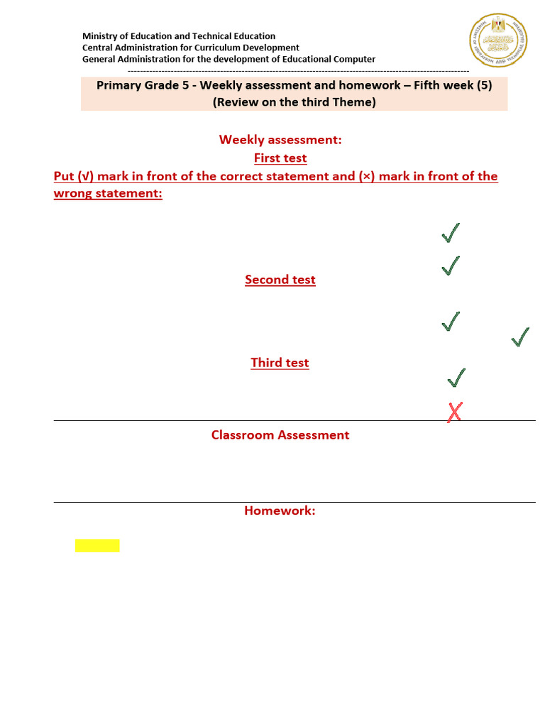 Grade 5 Weekly Assessments and Homework | PDF | World Wide Web ...
