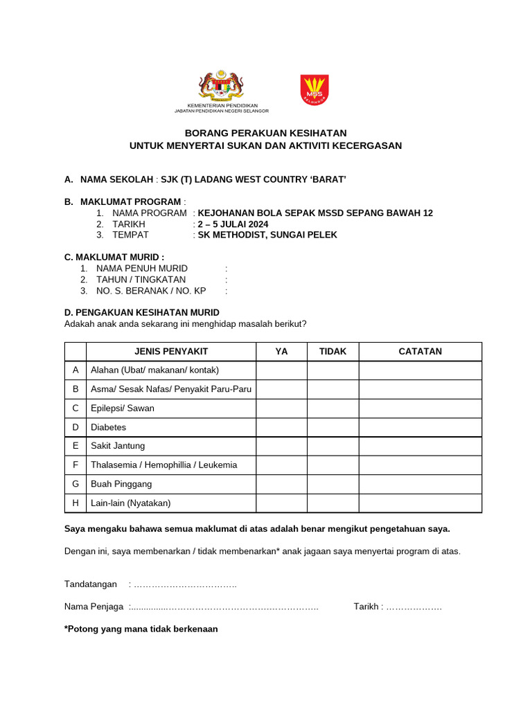 Borang Perakuan Kesihatan | PDF