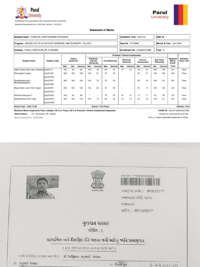Parth Panchal | PDF