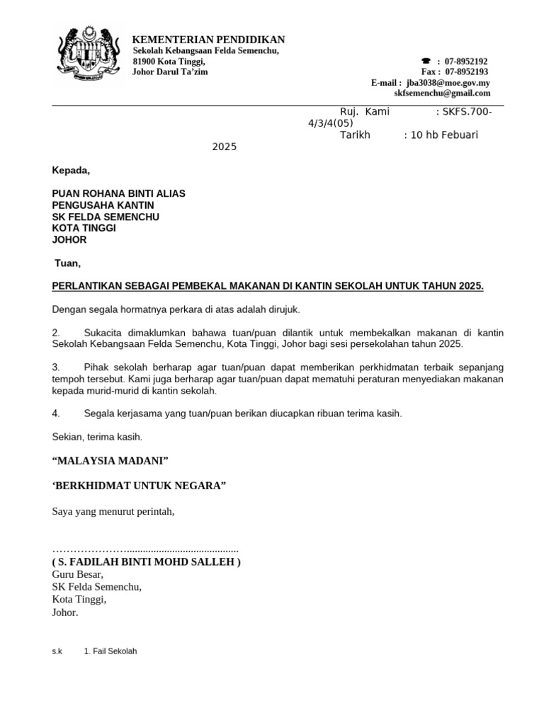 Surat Lantikan Pengusaha RMT 2025 | PDF