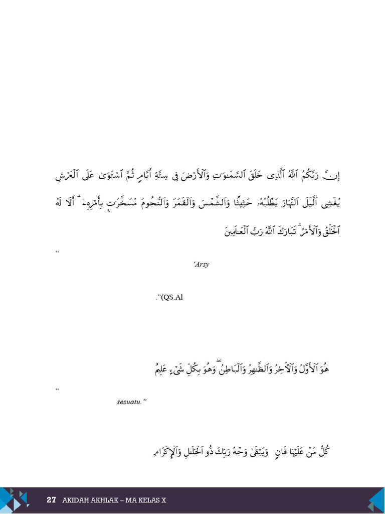 Sifat Mustahil Allah dalam Akidah | PDF