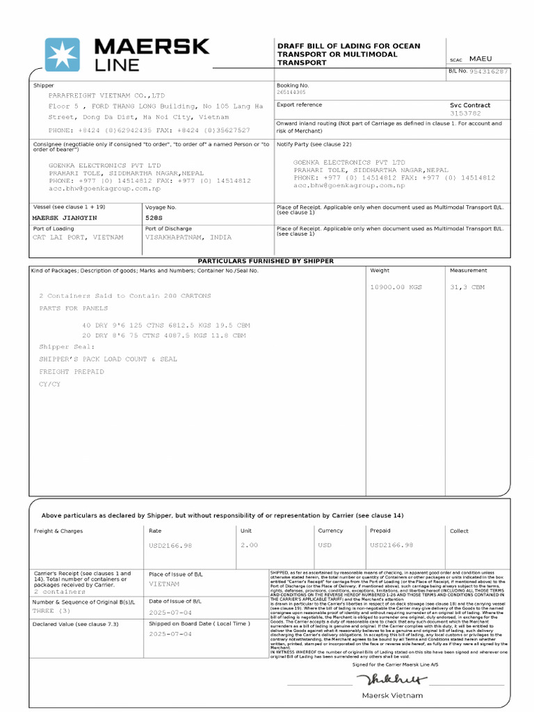 Draff Master Bill | PDF